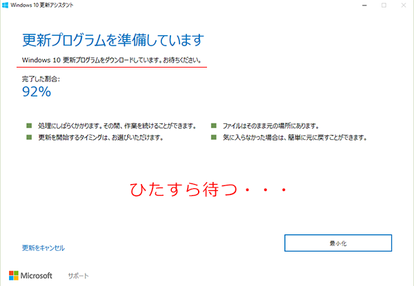 10Install - Nokotech Lab らぼブログ