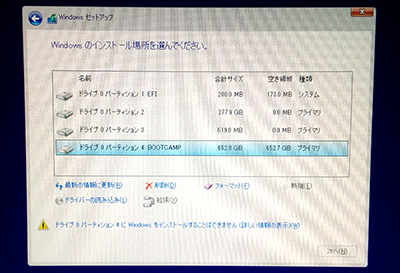 15 - Nokotech Lab らぼブログ