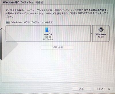 7 - Nokotech Lab らぼブログ