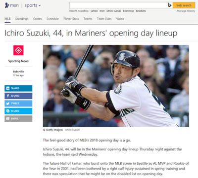 edge-english - Nokotech Lab らぼブログ