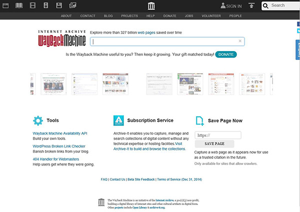 wayback-machine - Nokotech Lab らぼブログ