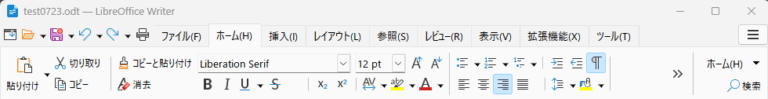 LibreOfficeとは？ WindowsやMacで使える完全無料のOffice - Nokotech Lab らぼブログ